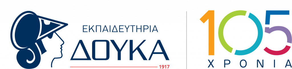 Σπούδασε στα καλύτερα πανεπιστήμια του εξωτερικού – longform.protothema.gr